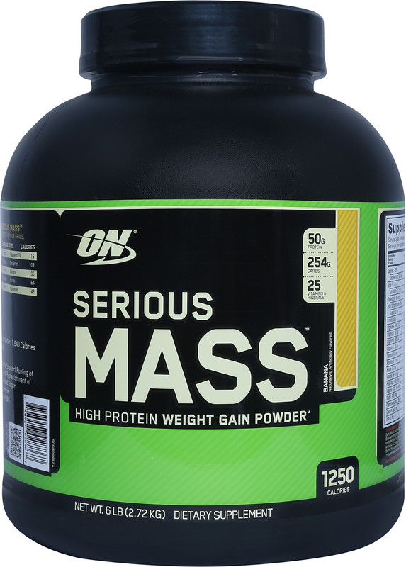 Optimum Nutrition (ON) Serious Mass Weight Gainer Review and Price List ...